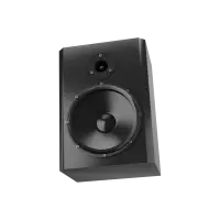 Delta computer | Speaker